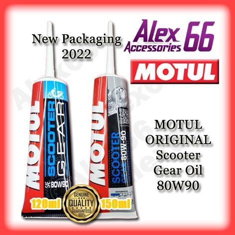 MOTUL GEAR Oil 80W90 - 150ml & 120ml 100% Original | Shopee Malaysia