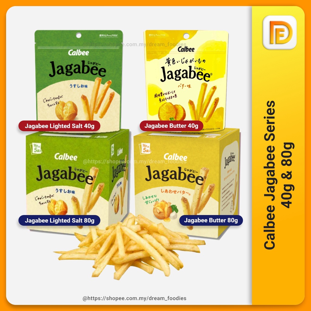 Calbee Japan Jagabee Potato Chips Butter Shoyu / Usushio Feb2023 卡乐比薯条先生系列 40G - 80G | Shopee ...