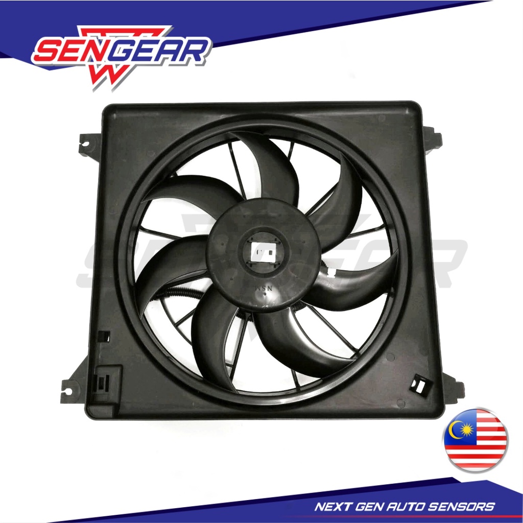 25380-4H000 Hyundai Starex A1 Radiator Cooling Fan Motor Fan Blade ...