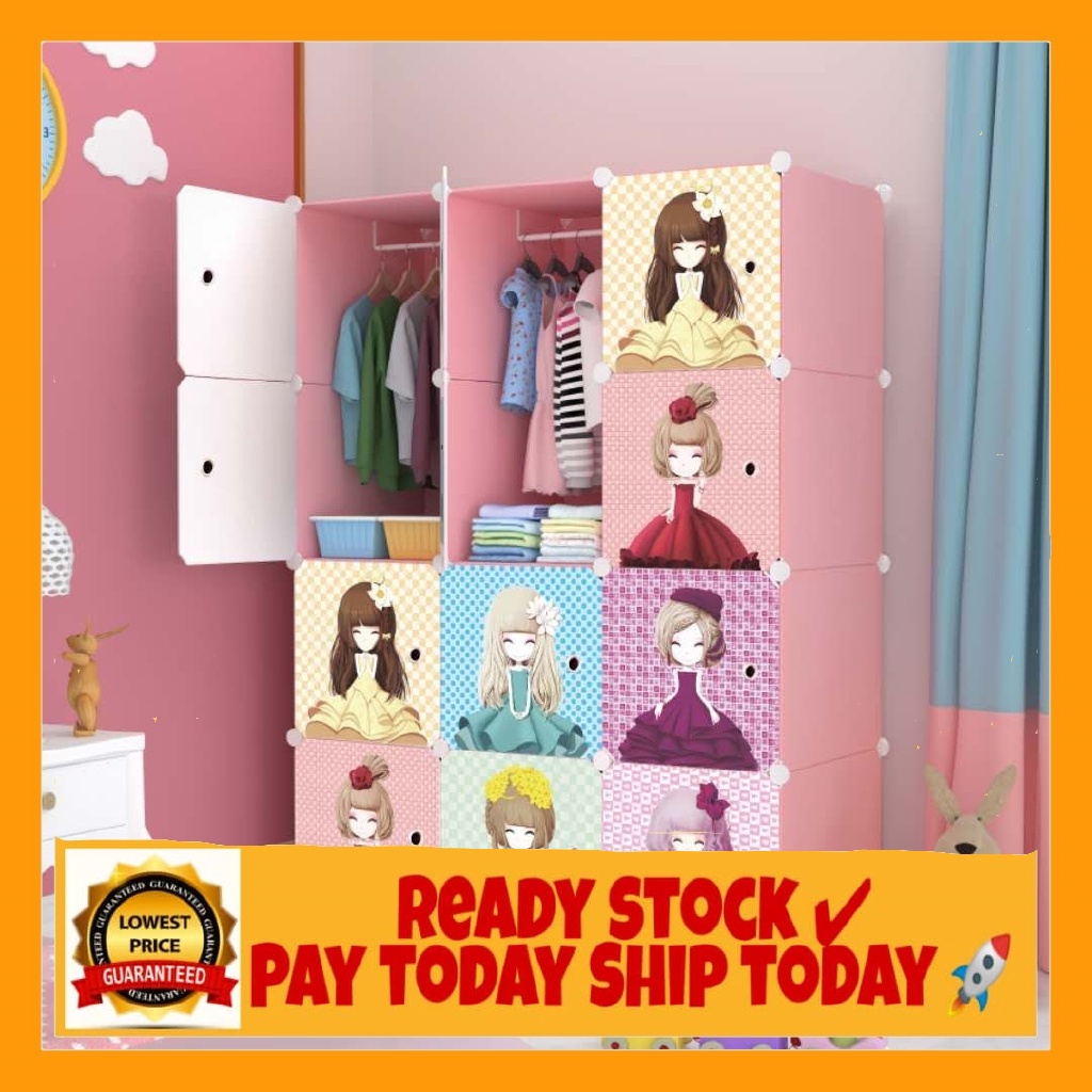 Flower Girl 12 Cube Pintu DIY Almari Rak Kabinet Plastik Serbaguna ...