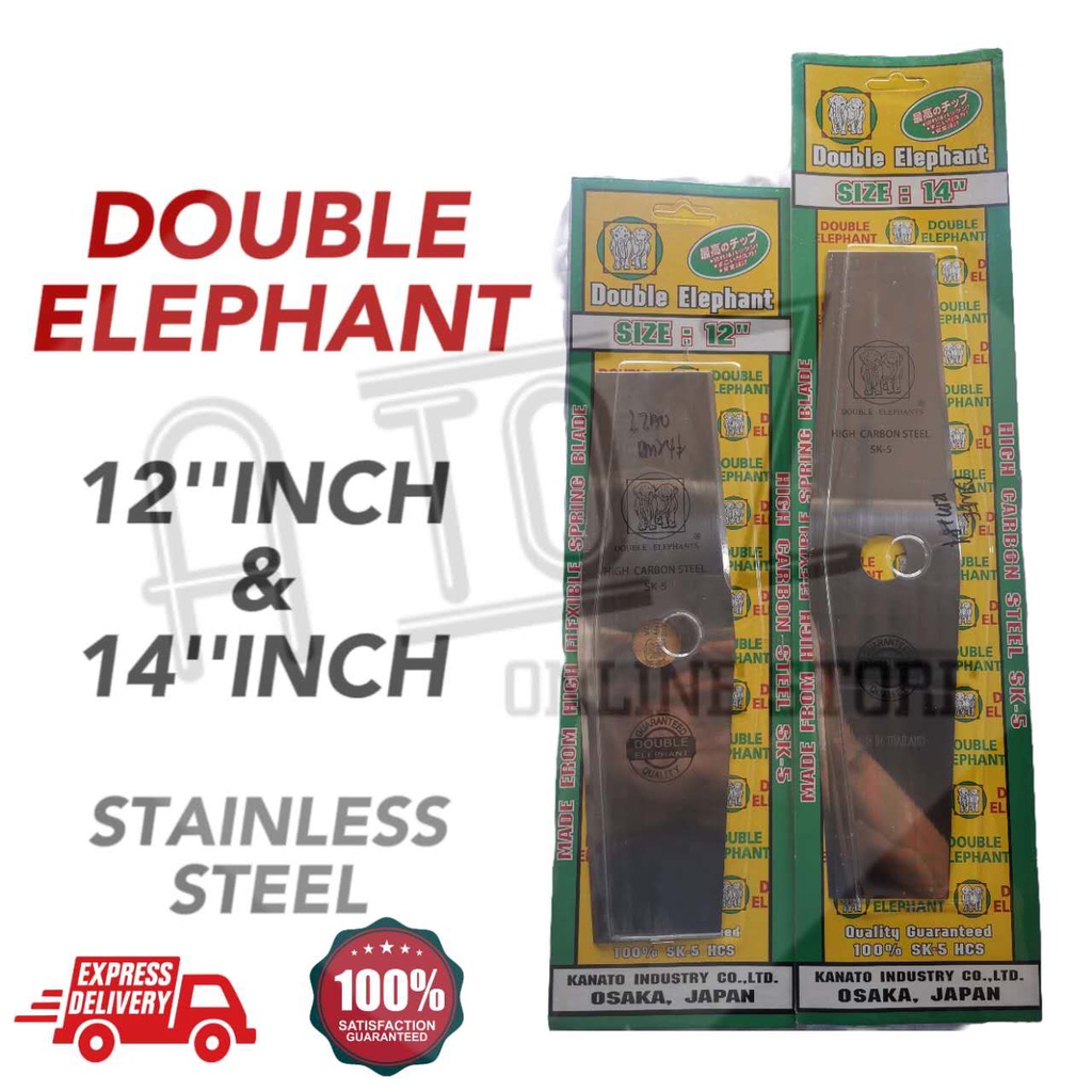 DOUBLE ELEPHANT MATA MESIN RUMPUT 12'' & 14'' / BRUSH CUTTER BLADE ...