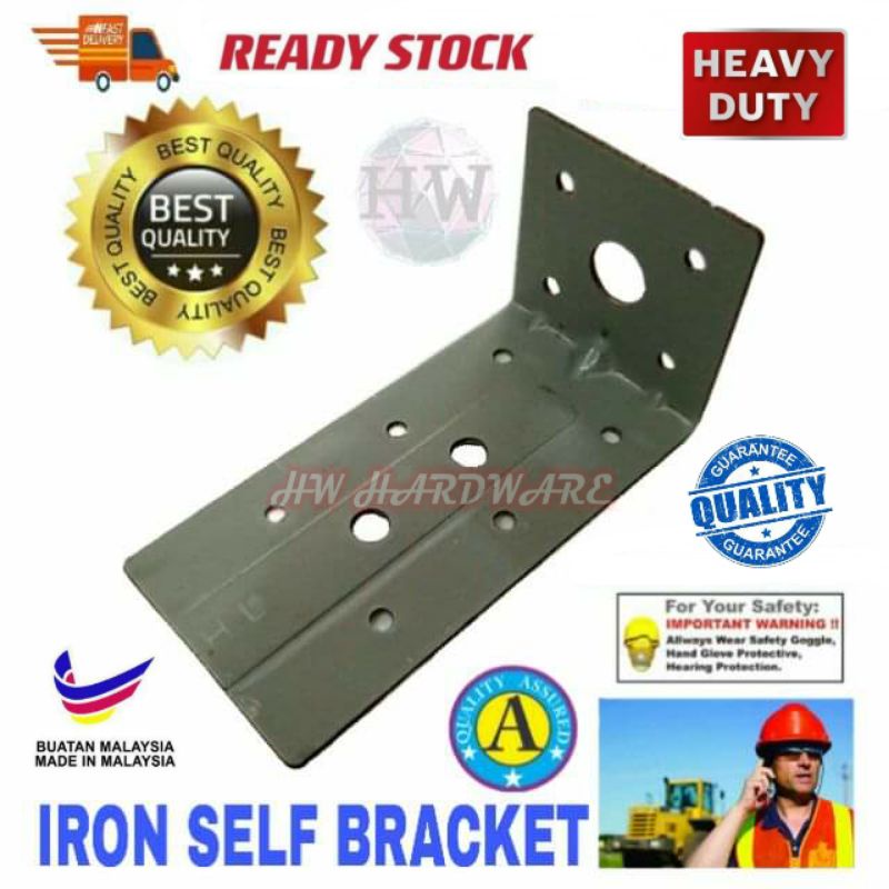 L BRACKET HEAVY DUTY FOR METALDECK/ BRACKET KUDA 2” x 4” IRON SELF ...