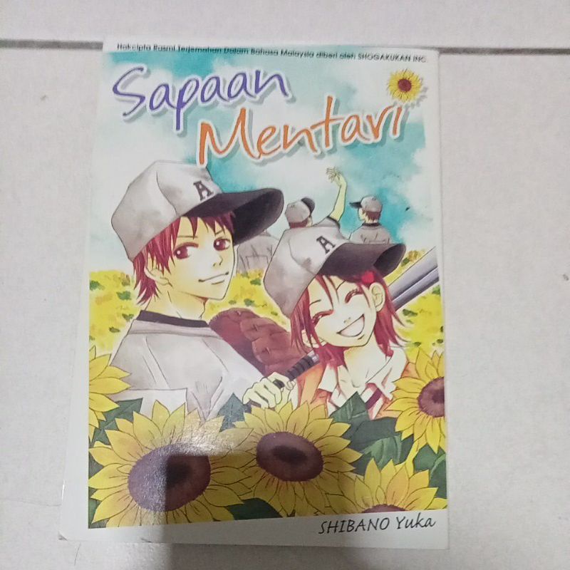 Sapaan Mentari (Shibano Yuka) | Shopee Malaysia