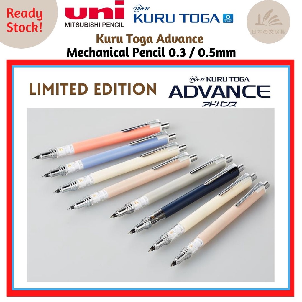 (Limited Matte Series Edition) Uni Kuru Toga Advance Mechanical Pencil - 0.5mm with 10 Pcs Lead ...