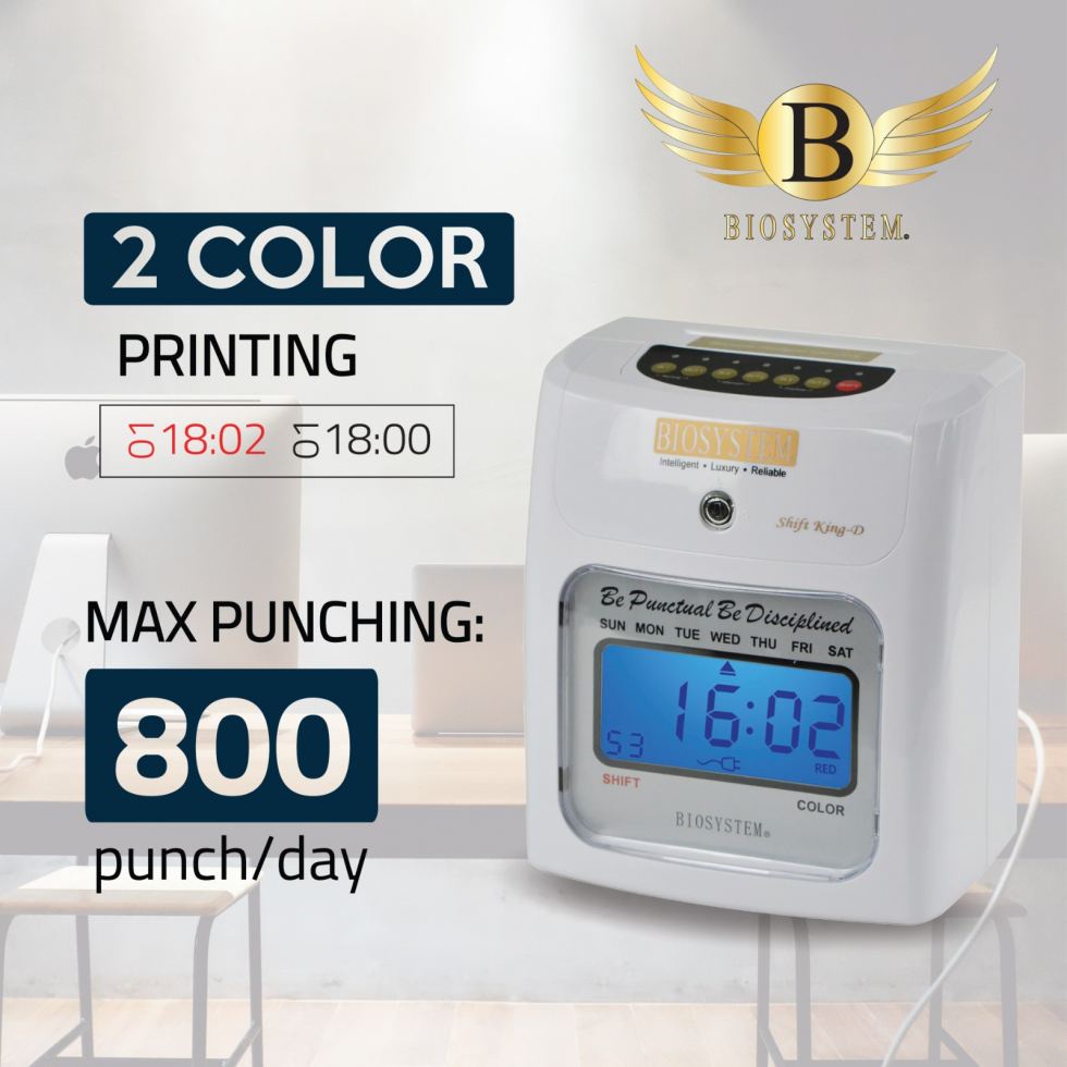 Biosystem Shift King-D Time Recorder Punch Card Machine Digital BX ...