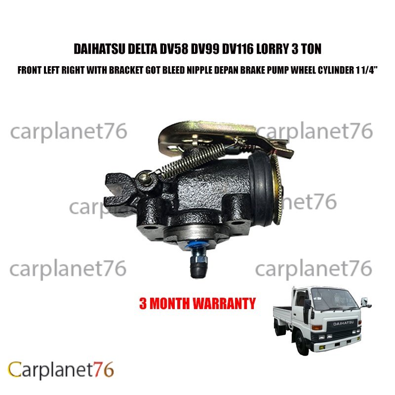DAIHATSU DELTA DV58 DV99 DV116 LORRY 3TON FRONT BRAKE PUMP WITH BRACKET ...