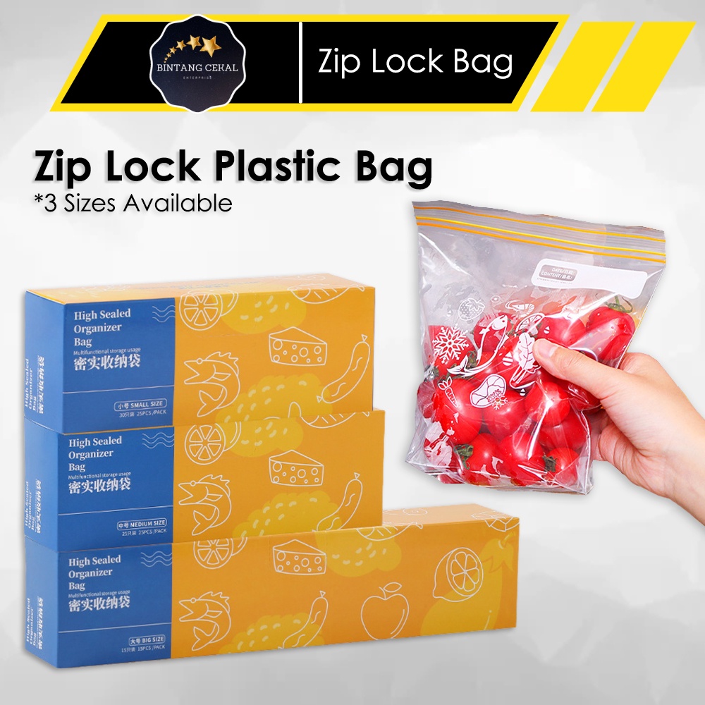 BC Double Ziplock Bag 15/25/30Pcs Resealable Plastic Transparent Dry ...