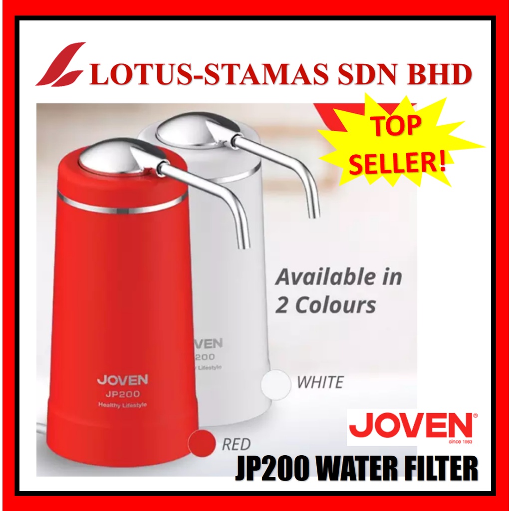 JOVEN WATER FILTER WATER PURIFIER JP200 RED JP200 WHITE AIR TAPIS JOVEN ...