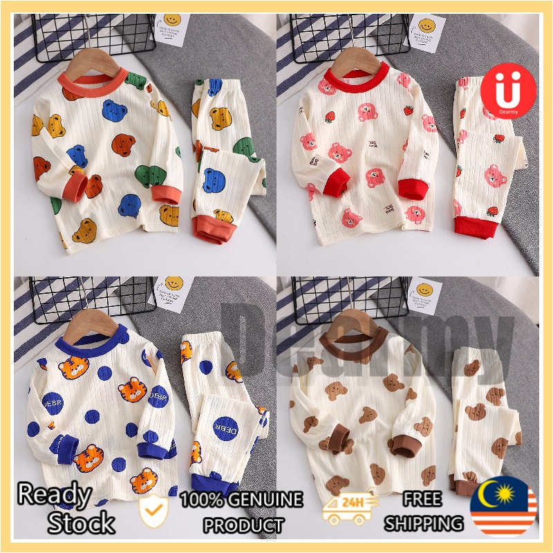 Malaysia Kids Cotton Pajamas Set 0-15 Years Jacquard Keep Warm Boys ...