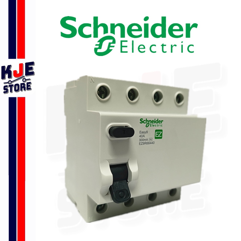 Schneider Easy9 RCCB 4P 40A 63A 300MA AC-TYPE 400V | Shopee Malaysia