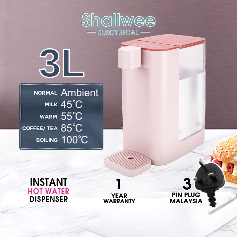 [3L] Shallwee Instant Hot Water Dispenser Fast Heat Electric Kettle Air ...