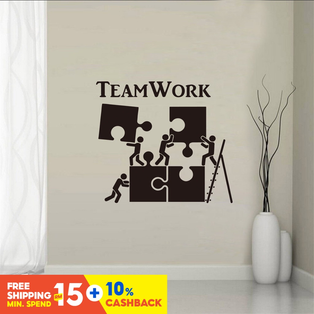 Team Work Jigsaw Puzzle Office Space Room Vinyl Wall Sticker Decals ...