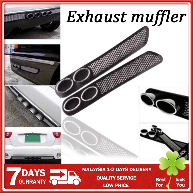 Universal Car Auto Styling Fake Decorative Vent Grid Exhaust Muffler ...