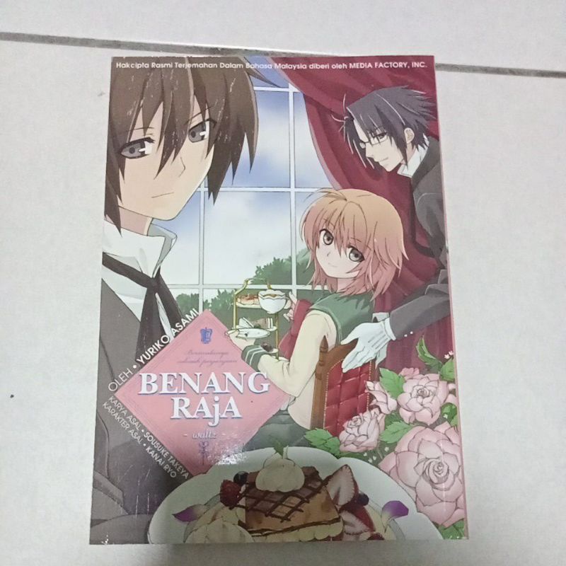 Benang raja (Sousuke Takeya) | Shopee Malaysia