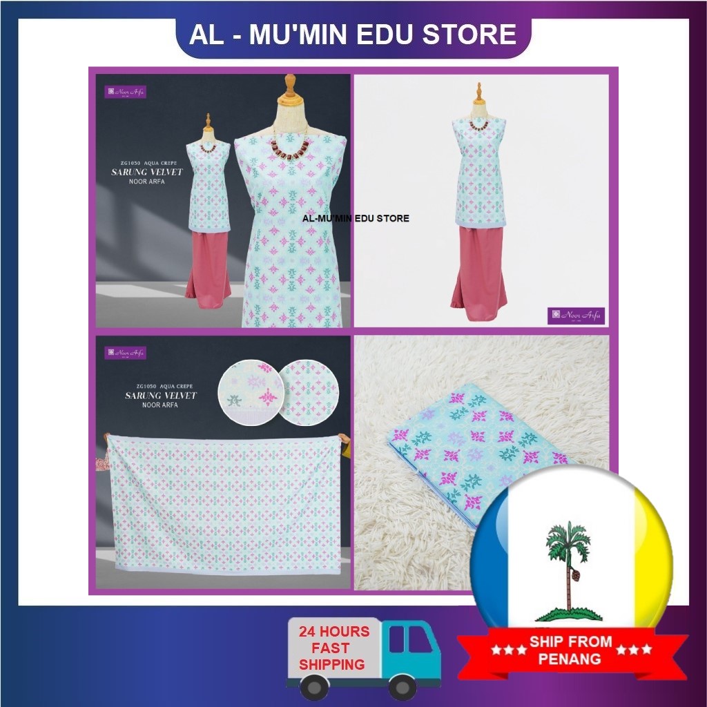NOOR ARFA BATIK SARUNG TERENGGANU / BATIK PASTEL / BATIK MODEN / BATIK ...
