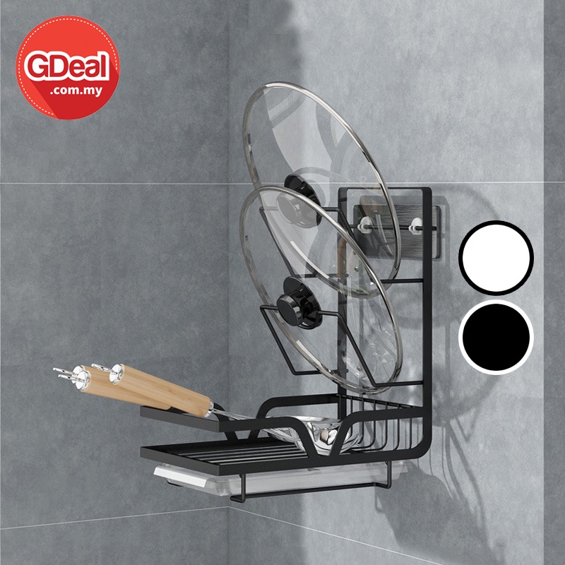 GDeal Kitchen Wall Mounted Storage Hanging Pot Cover Shelf Cutting ...