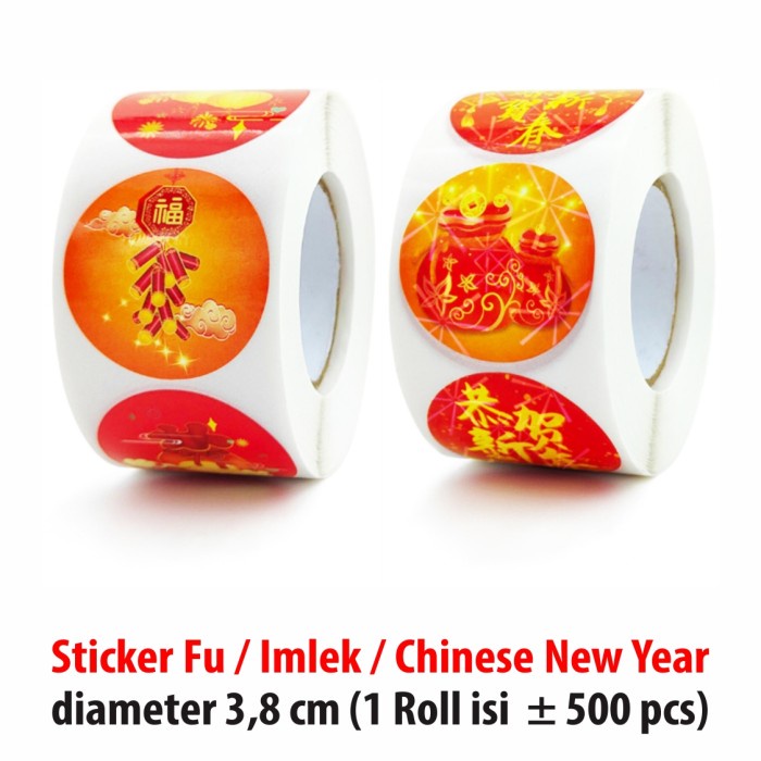 Chinese New Year Fu Chinese New Year Sticker Fuk Hockey CNY Round Label ...