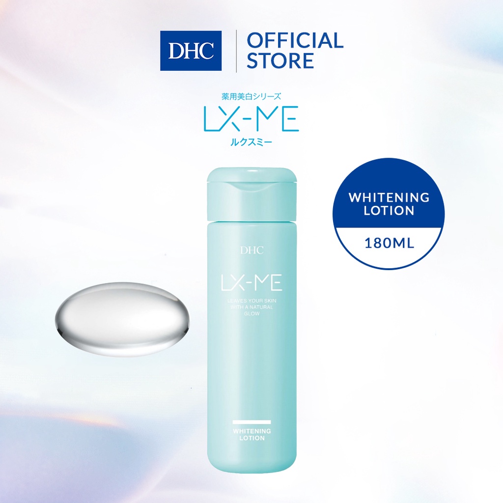 [60%OFF] DHC LX-ME Whitening Lotion 180ml – Facial Lotion / Lightweight Lotion / Retain Moisture ...
