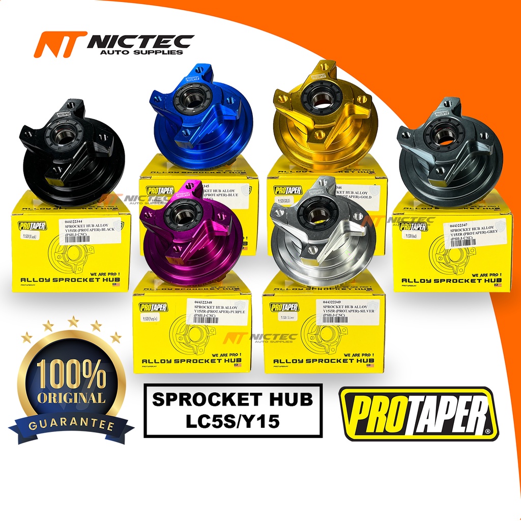 PROTAPER SPROCKET HUB Y15ZR Y16ZR LC5S CYCLONE EMPAT LUBANG SIAP ...