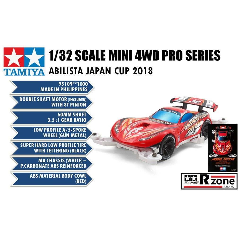 Tamiya Abilista Japan Cup 2018 (MA Chassis) - 95109 | Shopee Malaysia