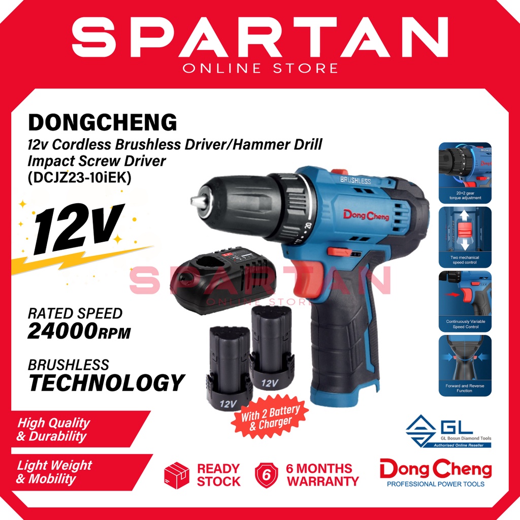 DONGCHENG 12V Cordless Brushless Driver / Hammer Drill DCJZ23-10iEK ...