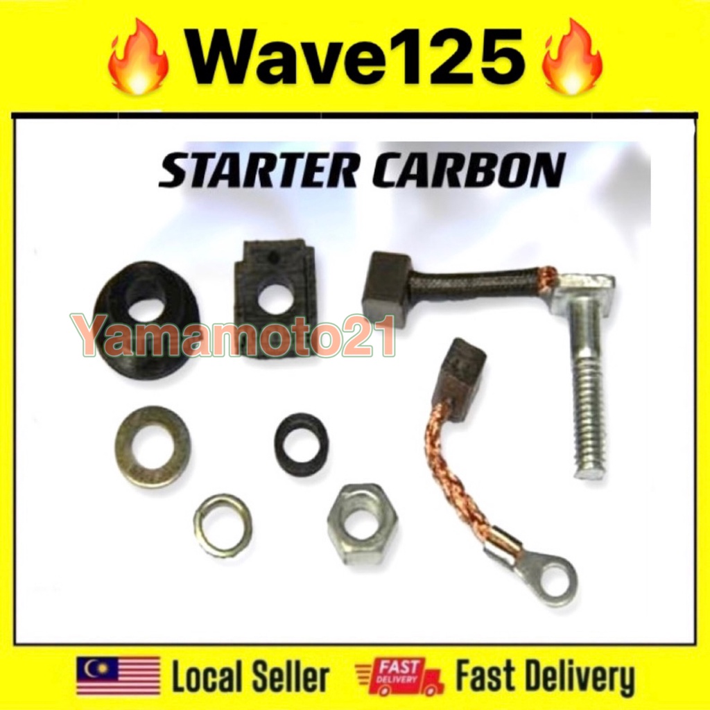 HONDA WAVE125 STARTER CARBON STATER STATOR CARBON KARBON SET WAVE ...
