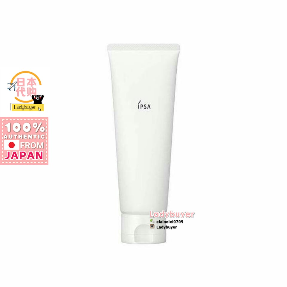 日本 IPSA 舒緩 潔面泡沫洗面奶 Japan IPSA Facial Wash Cream 125g | Shopee Malaysia