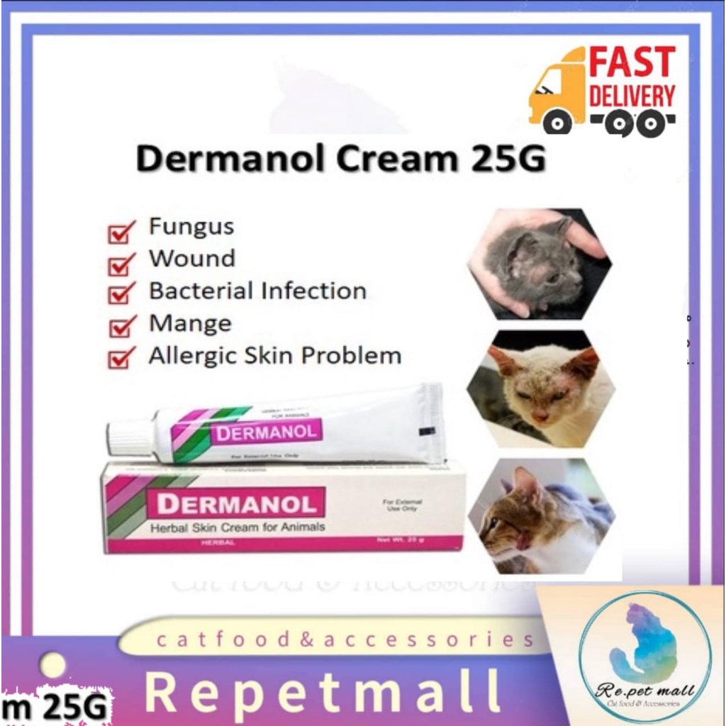 Dermanol Herbal Skin Cream for Animals /Krim Luka Kurap Fungus 25G (Dog ...