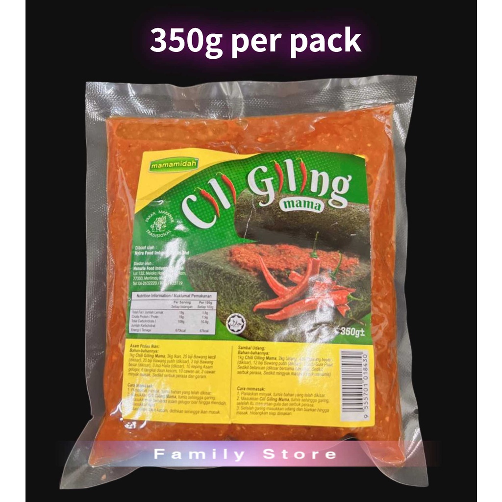 CILI GILING 300G/500G | Shopee Malaysia