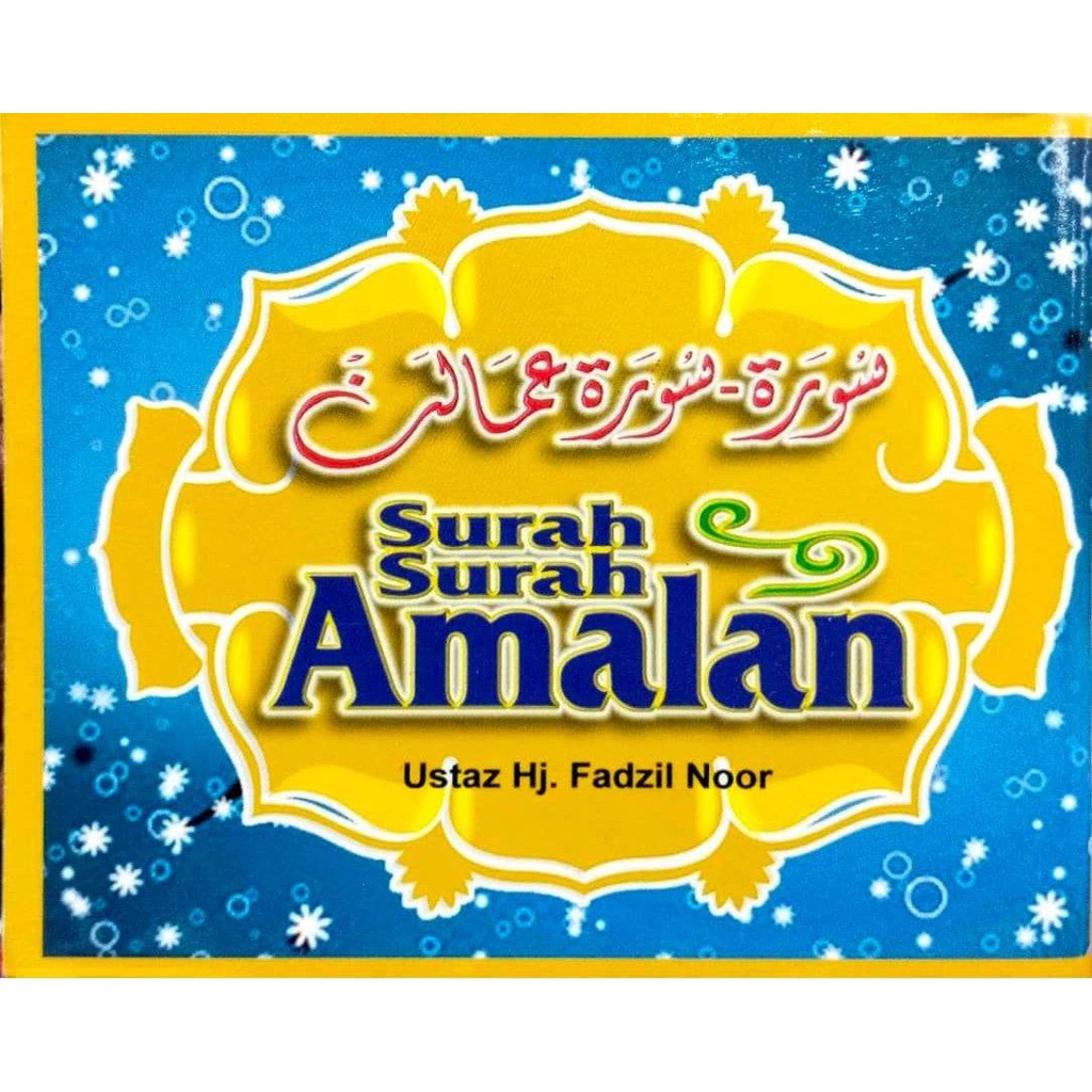 SURAH-SURAH AMALAN - USTAZ HJ. FADZIL NOOR | Shopee Malaysia