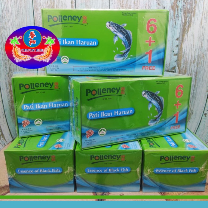 POLLENEY PATI IKAN HARUAN / ESSENCE OF FISH 保龄生魚精 6 +1x70ml bottle per ...