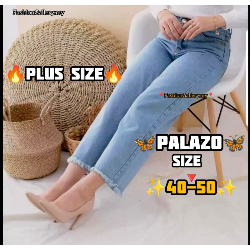 PLUS SIZE []40-50[] WOMEN JEANS PALAZO 🔥 Ready to stock 🔥🤗 | Shopee Malaysia