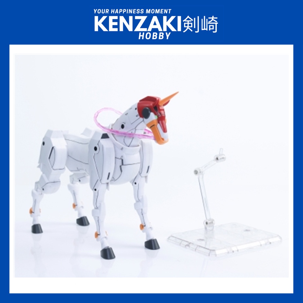 EW RG 1/144 GOD GUNDAM MASTER GUNDAM FUUNSAIKI HORSE | Shopee Malaysia