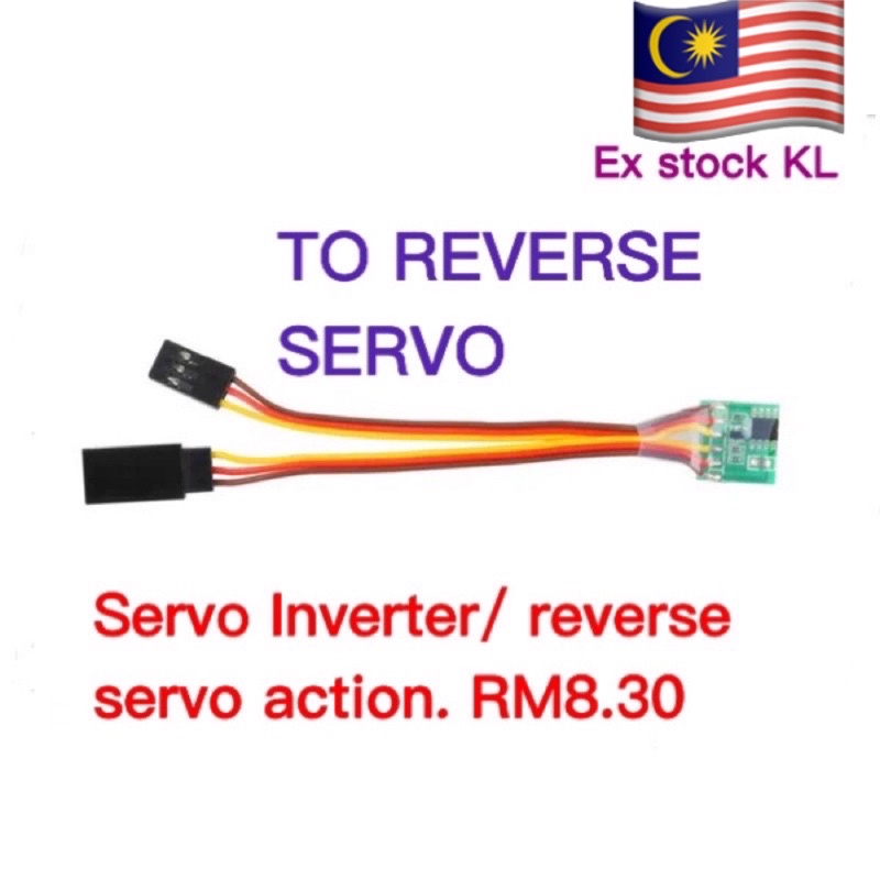 Servo Inverter/To reverse servo rotation | Shopee Malaysia
