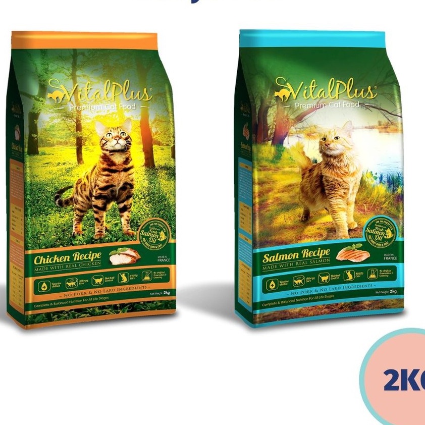Vitalplus Premium Cat Food 2kg - Cat & Kitten Food - 100% Original Pack ...