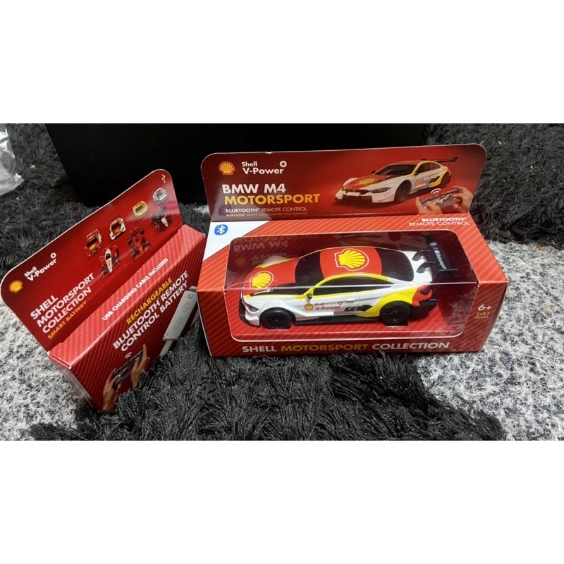 SHELL BMW M4 | Ferarri Cars 2019 | Batman 80th Anni | Batman Caltex ...