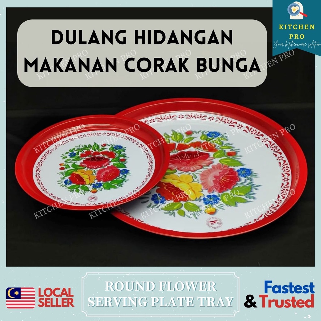 𝐊𝐈𝐓𝐂𝐇𝐄𝐍 𝐏𝐑𝐎 | Dulang Hidangan Makanan Corak Bunga Bulat / Talam Makan ...