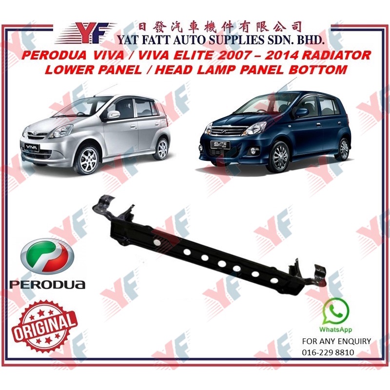 PERODUA VIVA 2007 / VIVA ELITE 2009 RADIATOR LOWER PANEL / HEAD LAMP ...