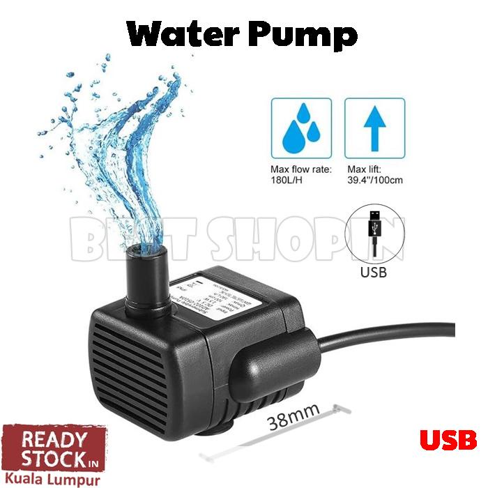 Mini 5V 12V DC USB Submersible Water Pump Mini Aquarium Water Pump ...