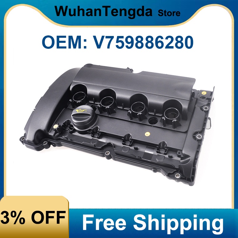 V759886280 Engine Cylinder Valve Cover With Gasket 0248.Q2 for Peugeot ...