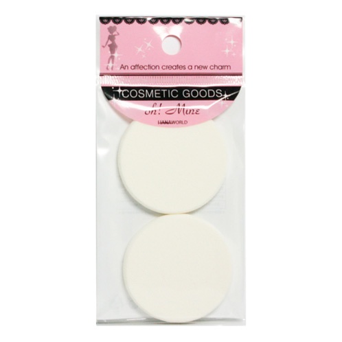 Ohmine NBR 2Pcs Circle puff makeup sponge (Made In Korea) | Shopee Malaysia