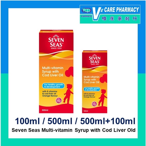 Seven Seas Multi-Vitamin Syrup with Cod Liver Oil 100ml / 500ml / 500ml ...