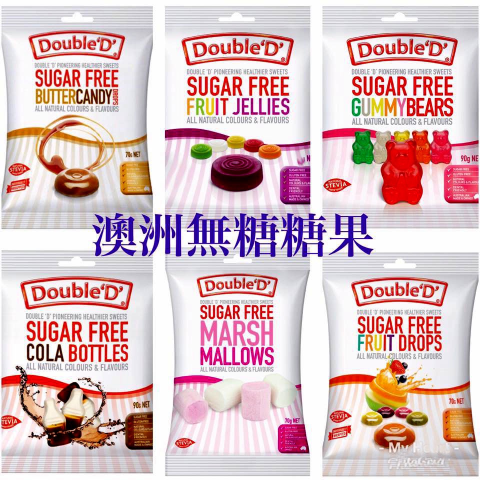 Double D Sugar Free Candy Smart Sweet (Lemon Lime • Fruit Chew• Gummy ...