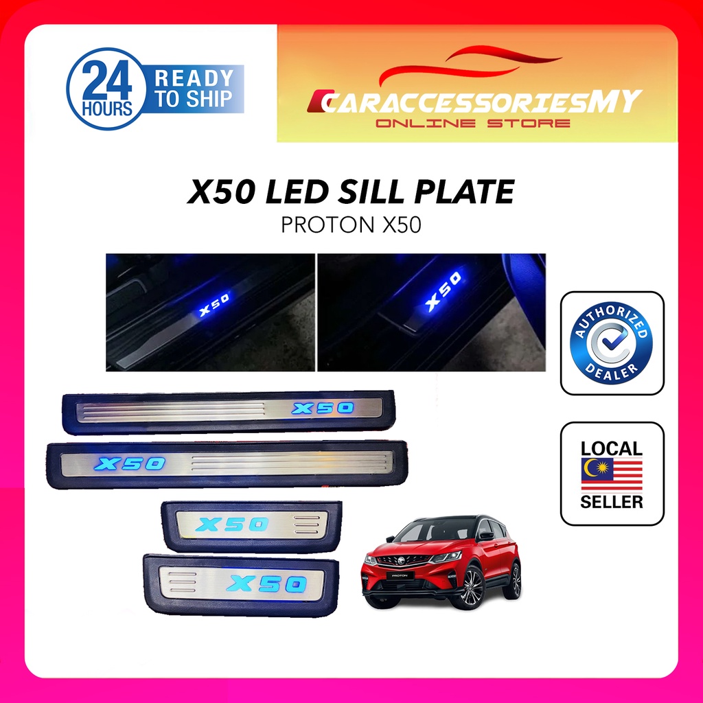 proton x50 led side sill plate car door steps stainless steel blue ...