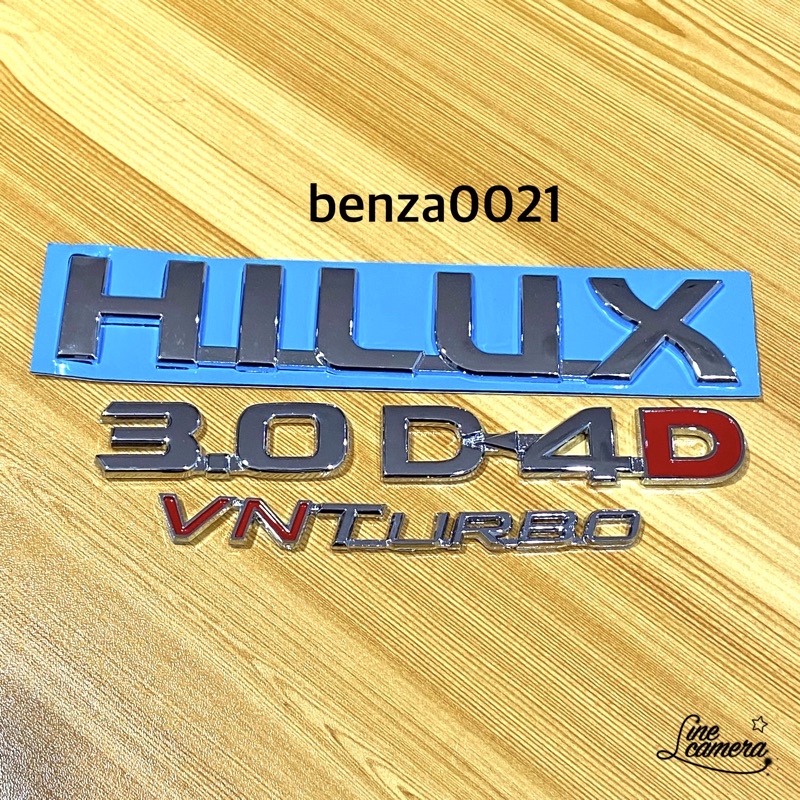 Hilux 3.0 D4D VNturbo Logo Side Door Toyota Lift Up Set 4 Pcs | Shopee ...