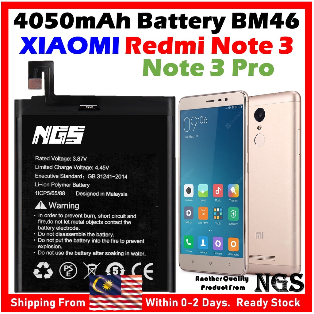 ORl NGS Brand 4050mAh Battery BM46 Compatible For XIAOMI Redmi Note 3 ...