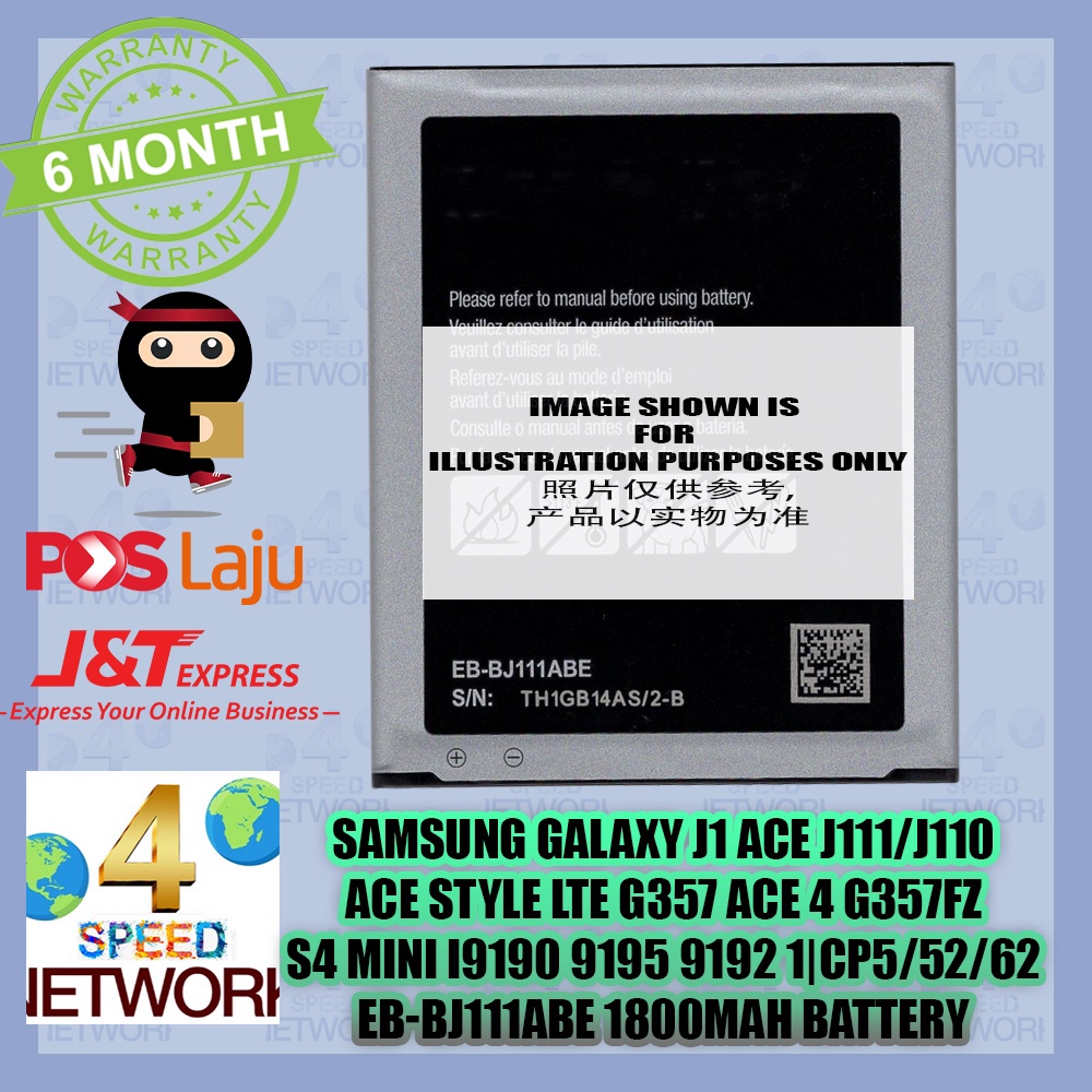 J1 ACE NEO SM-J110H J111F J110G J111G J110F STYLE G357FZ S4 Mini i9190 i9195 EB-BJ111ABE 1800mAh ...