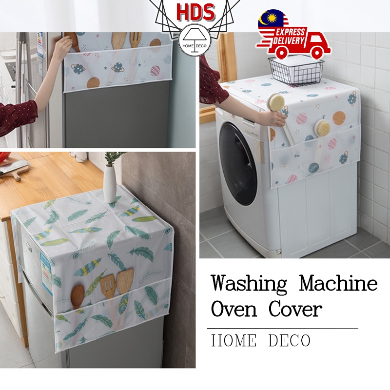 HDS Microwave Fridge Oven Washing Machine Dust Cloth Cover Kitchen Dustproof Refrigerator Covers ...