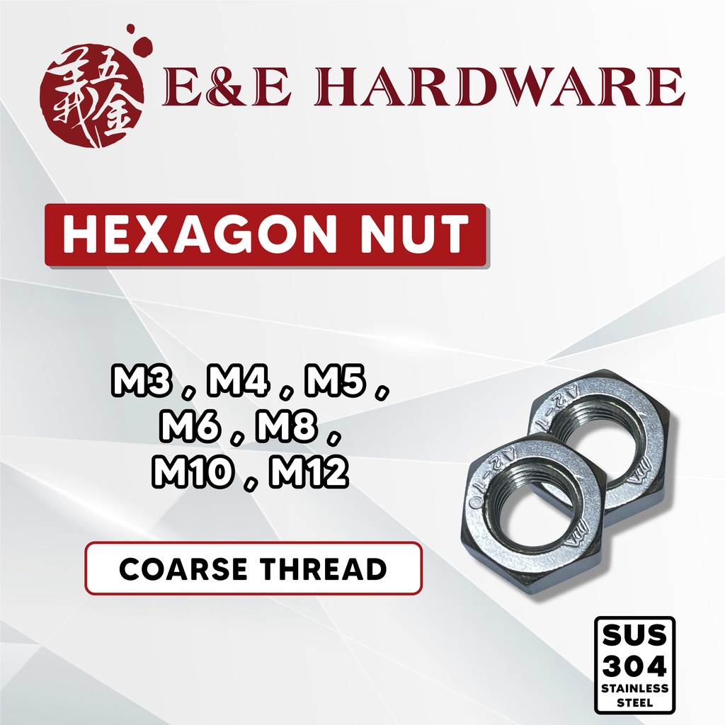 STAINLESS STEEL HEXAGON HEX NUT STAINLESS STEEL M3 M4 M5 M6 M8 M10 M12 ...