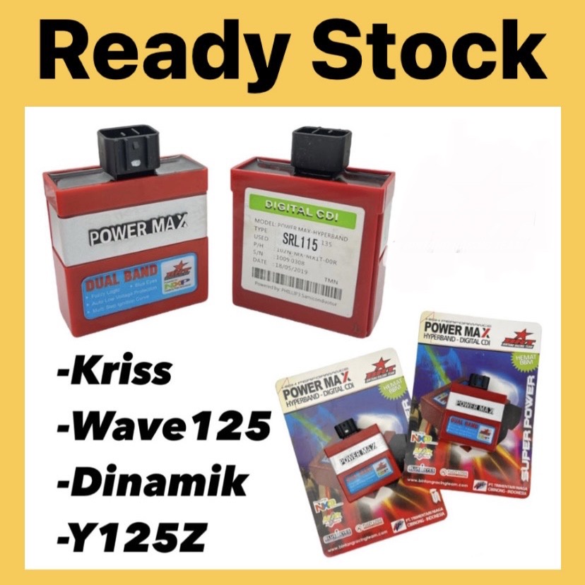 RACING CDI UNIT BRT POWERMAX YAMAHA 125Z 125ZR WAVE125 WAVE125X WAVE ...